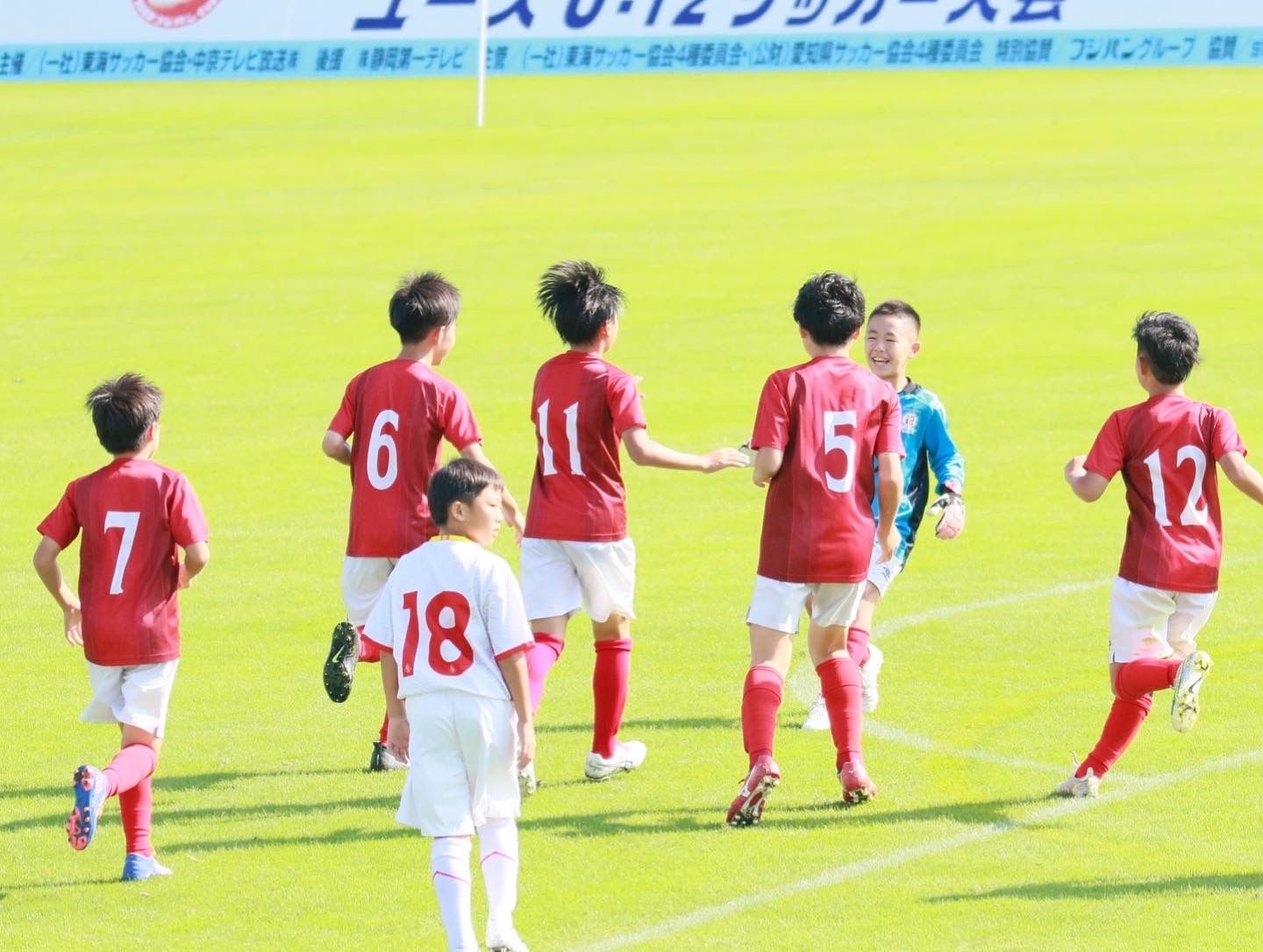 U12フジパン東海大会 | ISS.F.C サッカークラブ - 岐阜市・関市・各務原市