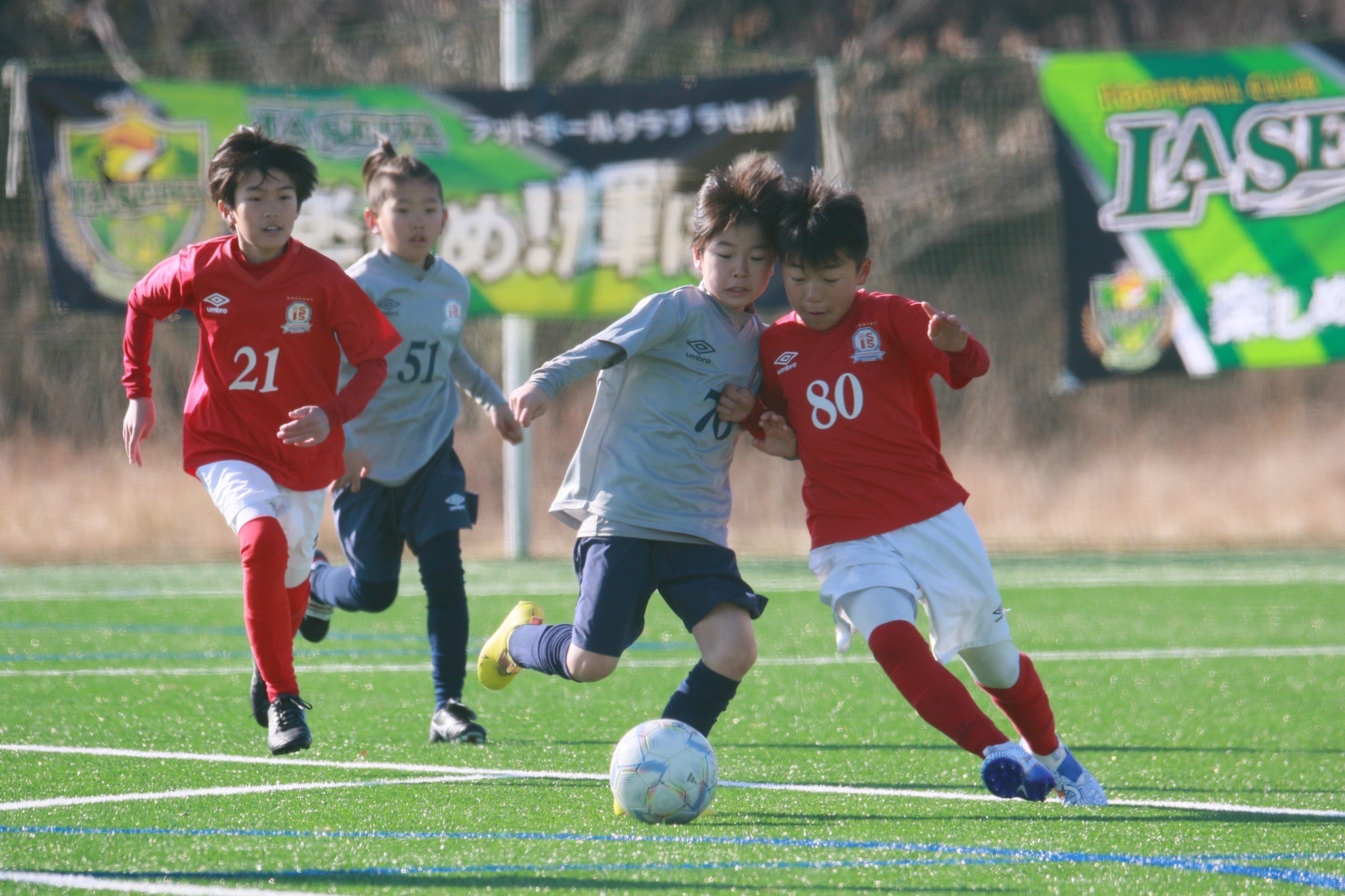 U11(A) クラブ新人戦 | ISS.F.C サッカークラブ - 岐阜市・関市・各務原市
