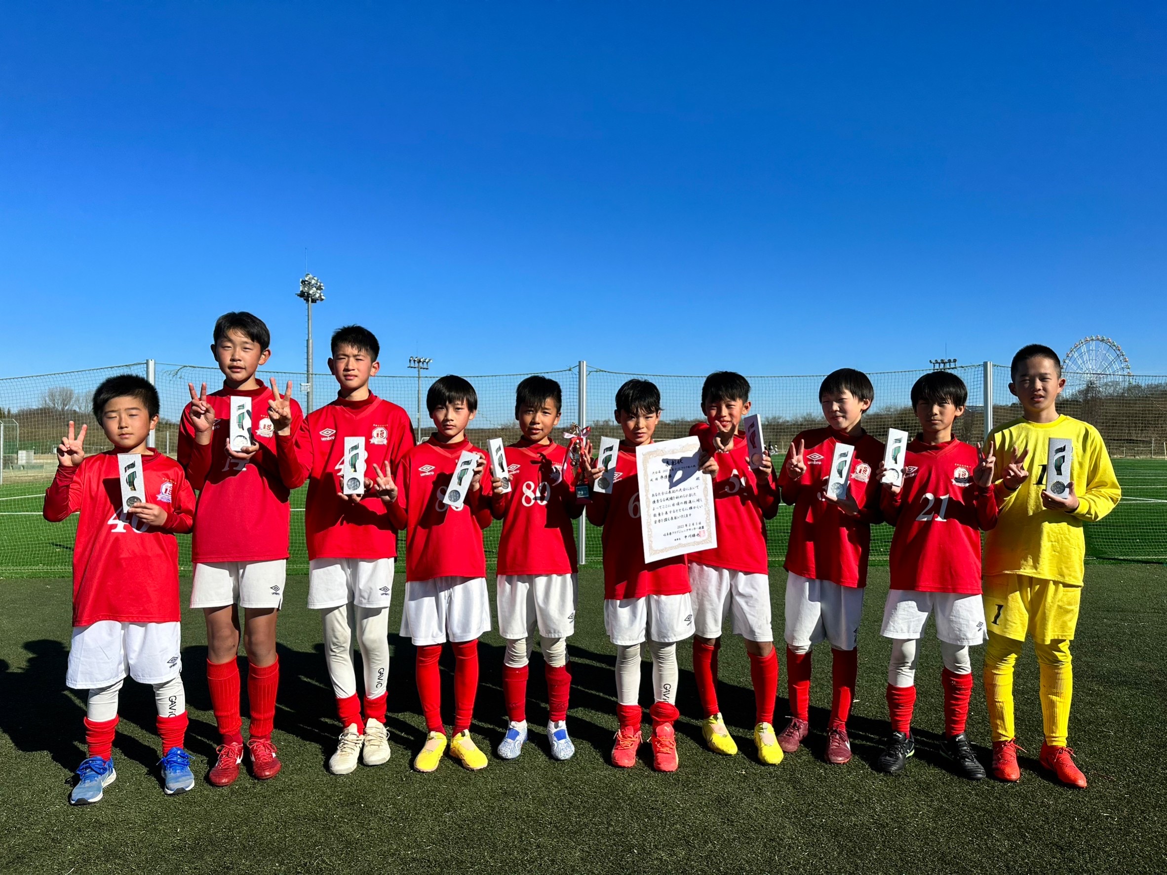 U11(A) クラブ新人戦 | ISS.F.C サッカークラブ - 岐阜市・関市・各務原市