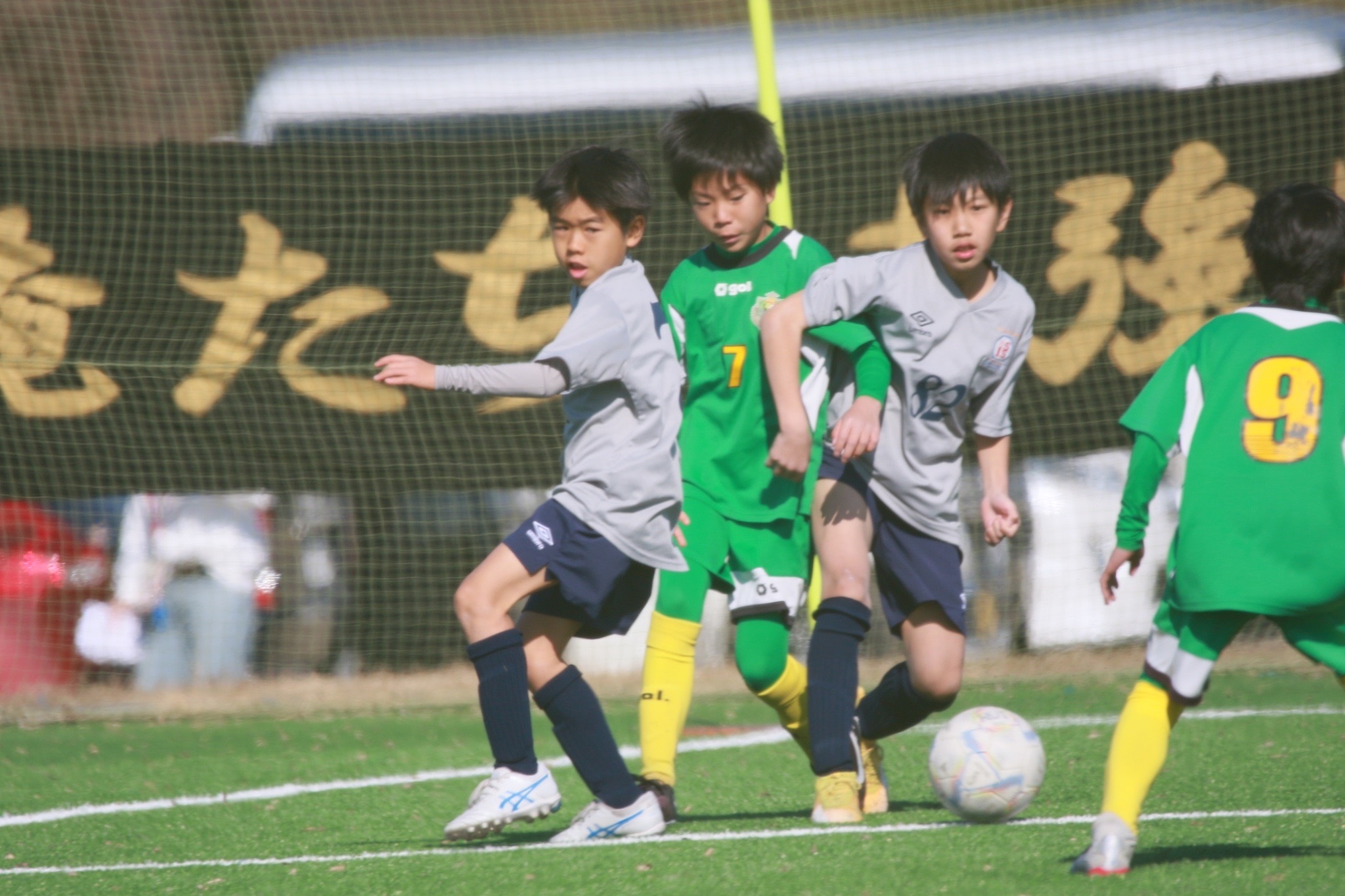 U11(B) クラブ新人戦 | ISS.F.C サッカークラブ - 岐阜市・関市・各務原市