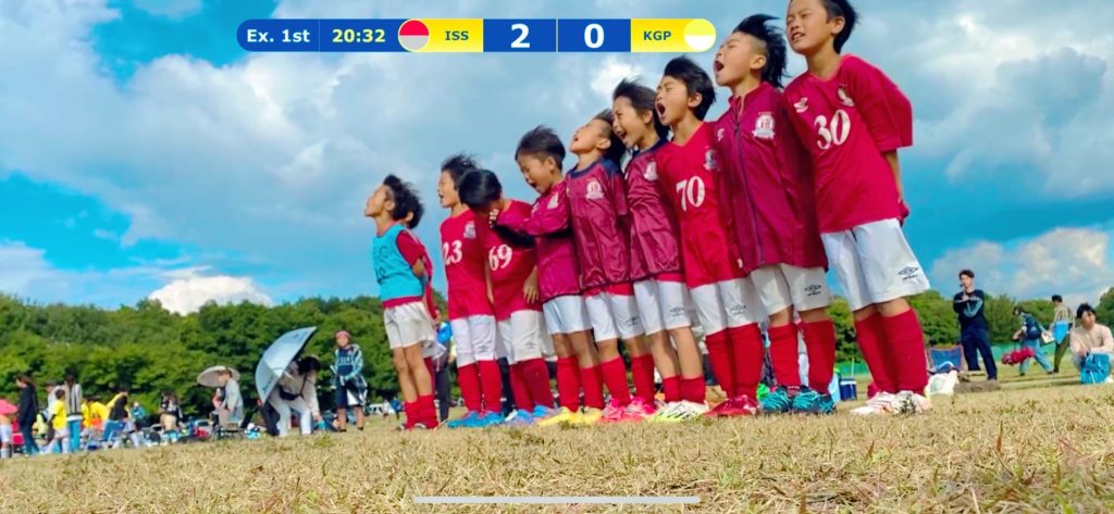 U8 みのっ太準決勝トーナメント | ISS.F.C サッカークラブ - 岐阜市・関市・各務原市