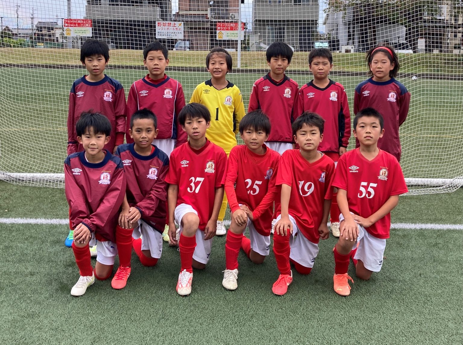 U10 TM | ISS.F.C サッカークラブ - 岐阜市・関市・各務原市