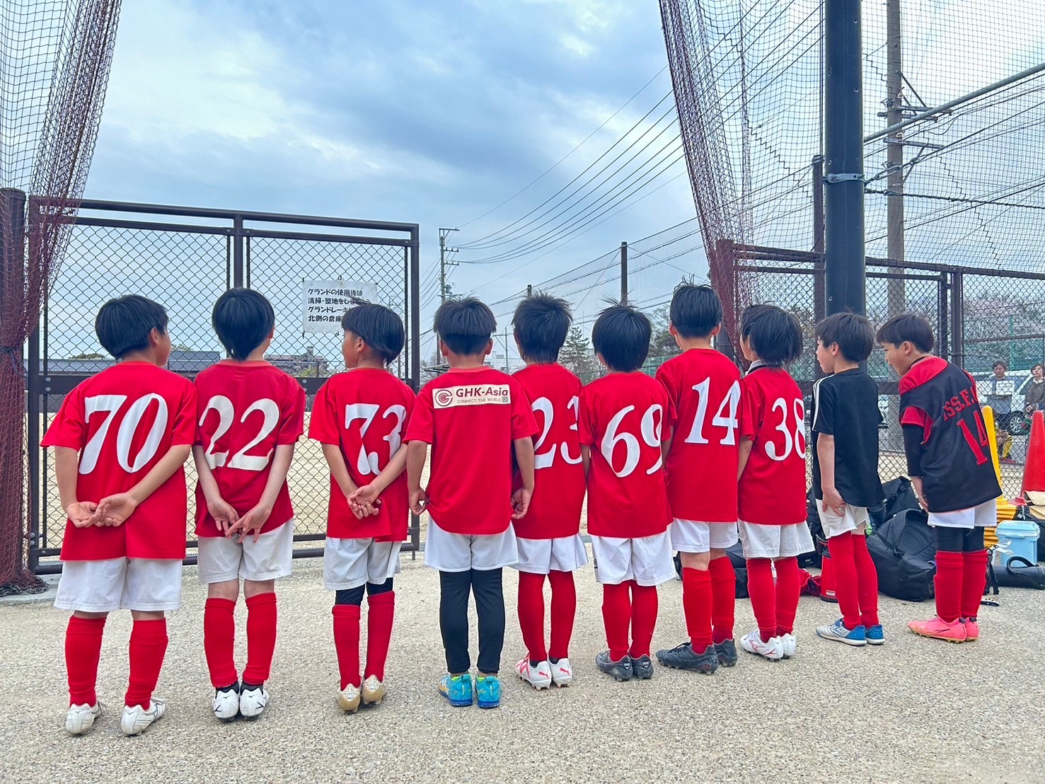 2024 U9TM シリウス.Arkdas | ISS.F.C サッカークラブ - 岐阜市・関市・各務原市