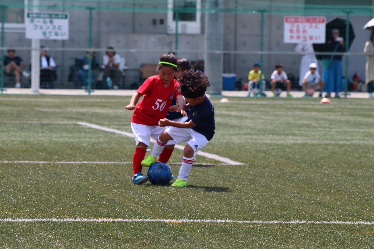 U7(キッズ)TM、CLFフェス | ISS.F.C サッカークラブ - 岐阜市・関市・各務原市