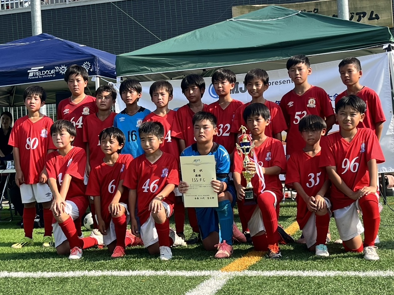 JC杯 U11 東海大会 優勝 | ISS.F.C サッカークラブ - 岐阜市・関市・各務原市