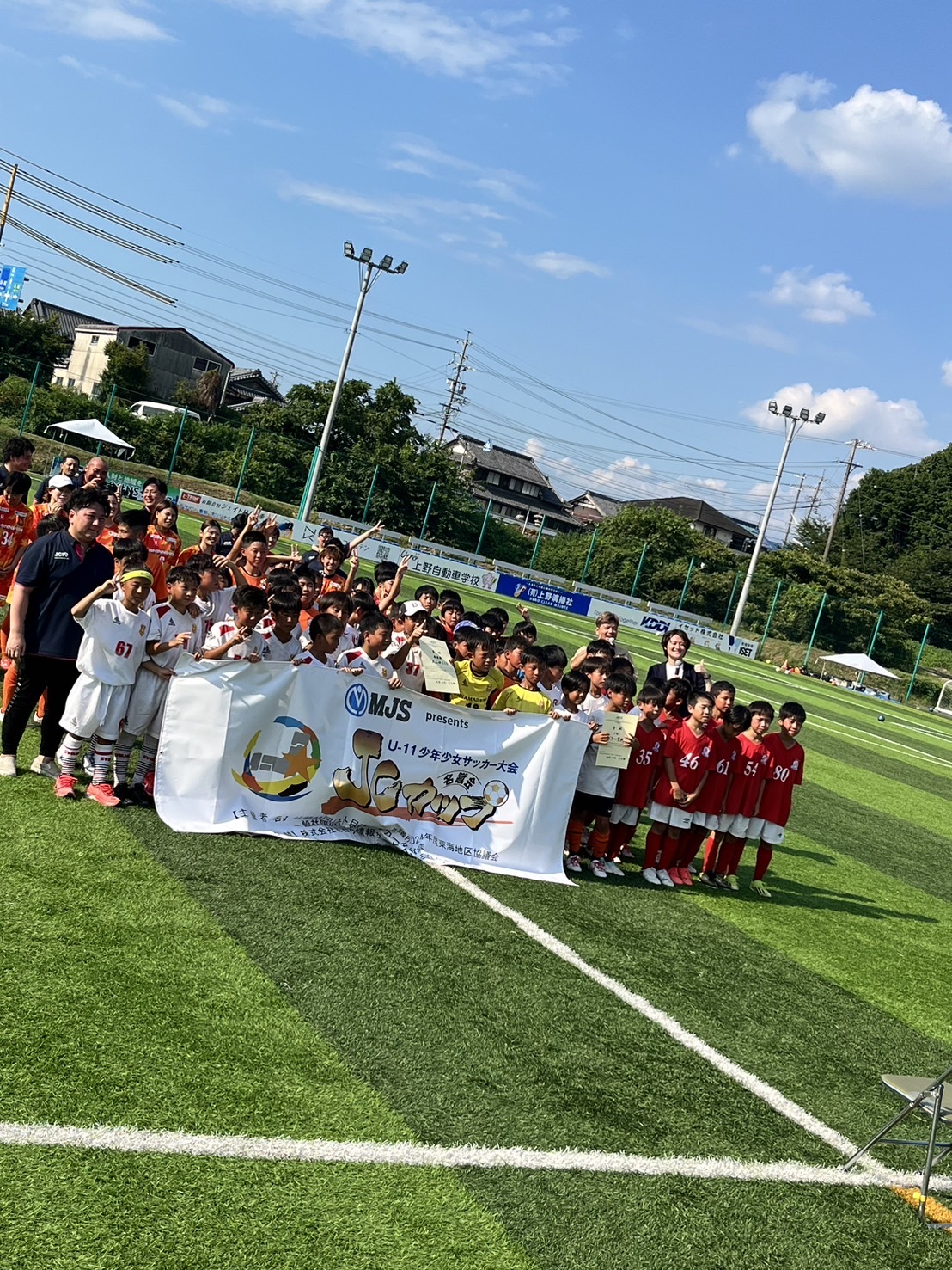JC杯 U11 東海大会 優勝 | ISS.F.C サッカークラブ - 岐阜市・関市・各務原市