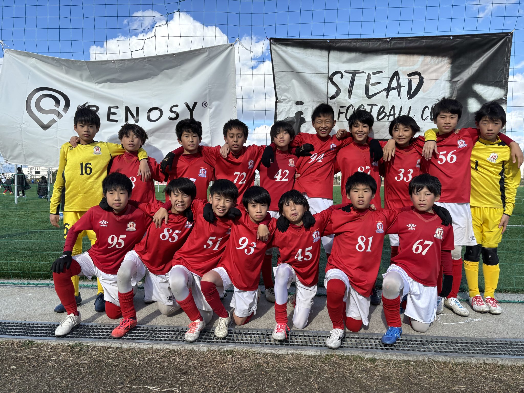 U12大阪遠征 | ISS.F.C サッカークラブ - 岐阜市・関市・各務原市