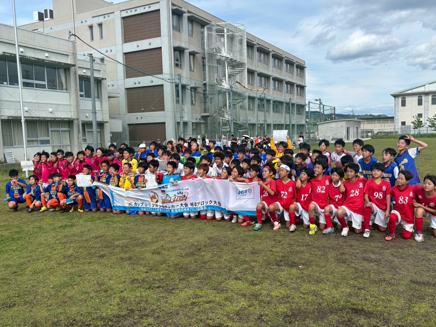 U11 TM＆第11回JCカップ 岐阜ブロック大会 | ISS.F.C サッカークラブ - 岐阜市・関市・各務原市