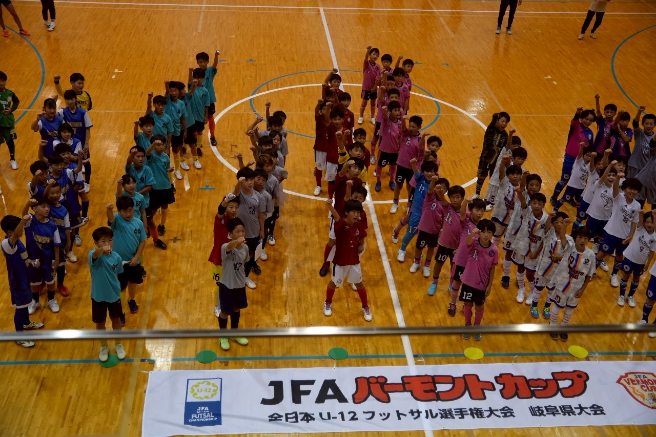 U12バーモントカップ | ISS.F.C サッカークラブ - 岐阜市・関市・各務原市